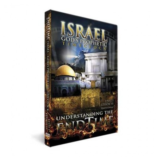 Israel God’s Prophetic Time Clock DVD Product Code: DVD Availability ...